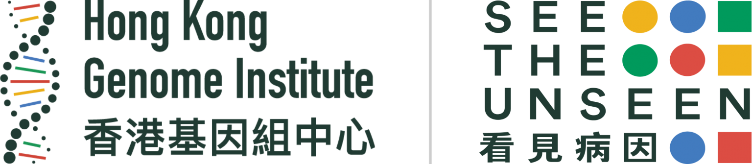 首頁 - Hong Kong Genome Institute
