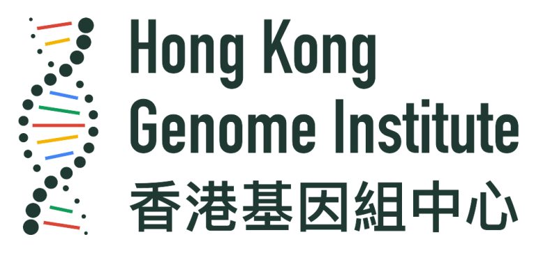 香港基因組中心 - Hong Kong Genome Institute